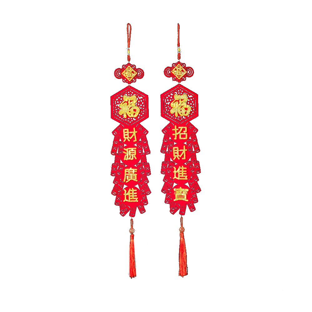 Red Chinese Knot Spring Festival Couplets Pendants... – Grandado