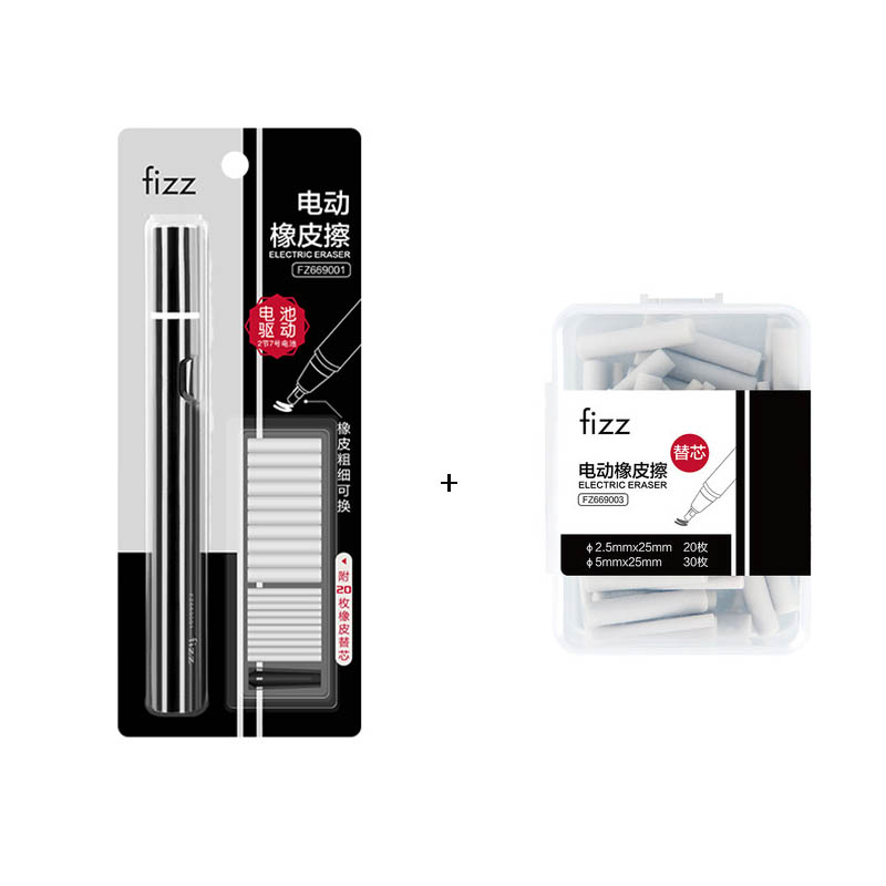 Goma de borrar eléctrica Youpin Fizz para niños y ... – Grandado