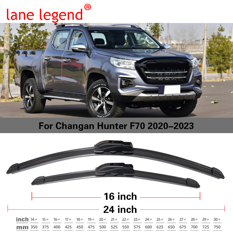 Lane Legende Ruitenwisserbladen Voor Changan Jager... – Vicedeal