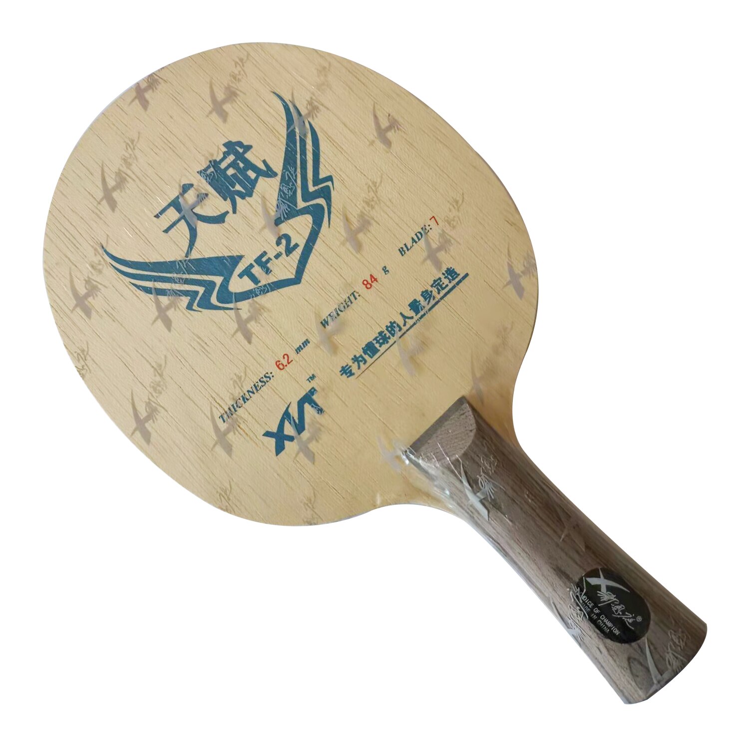 Racchetta da ping-pong originale XIENT XVT TF-2 – Grandado