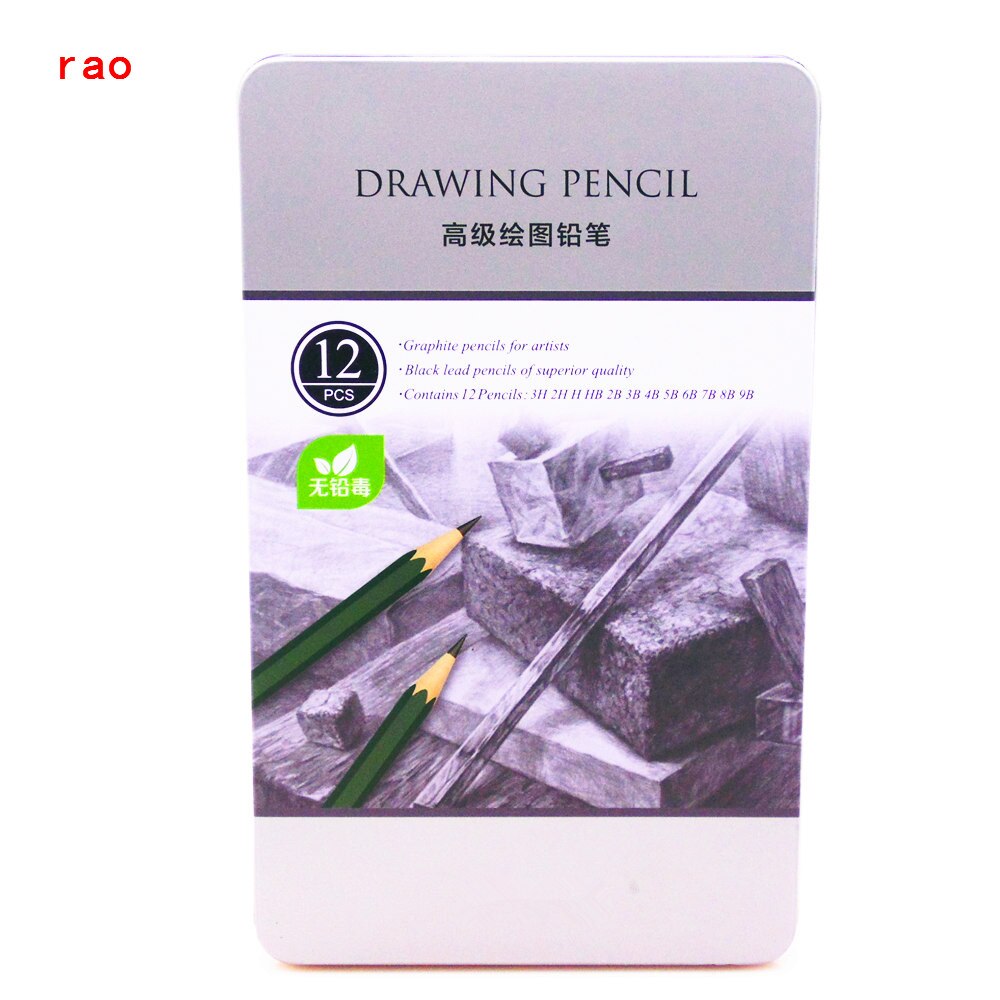 Advanced 12pcs Standard pencil 3H-9B stationey Ske... – Grandado