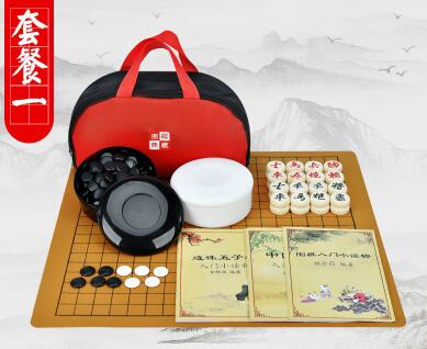 chinese Go chess board set for children five-finge... – Grandado