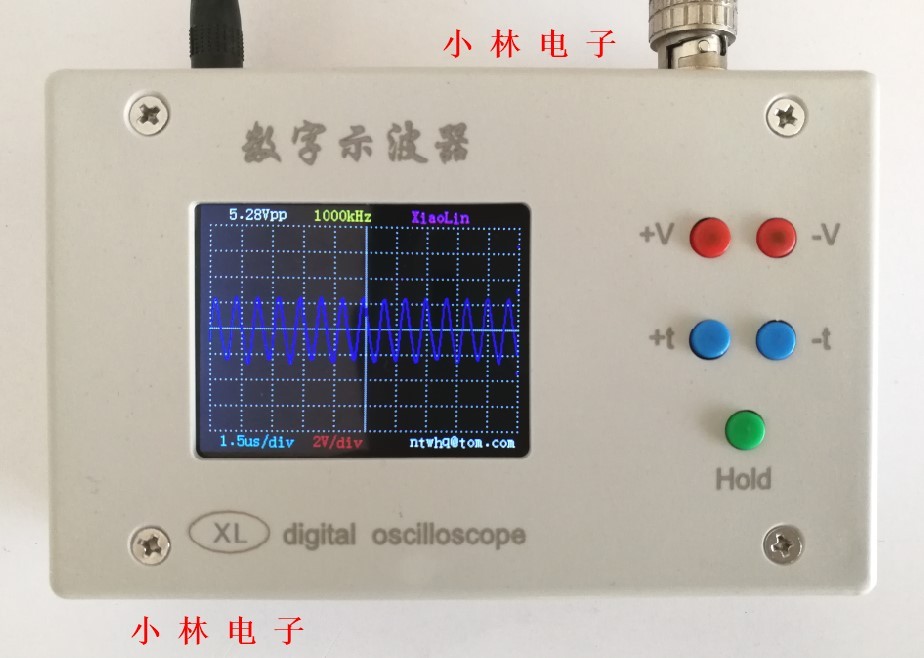 Simple DIY digital oscilloscope plastic housing ca... – Vicedeal