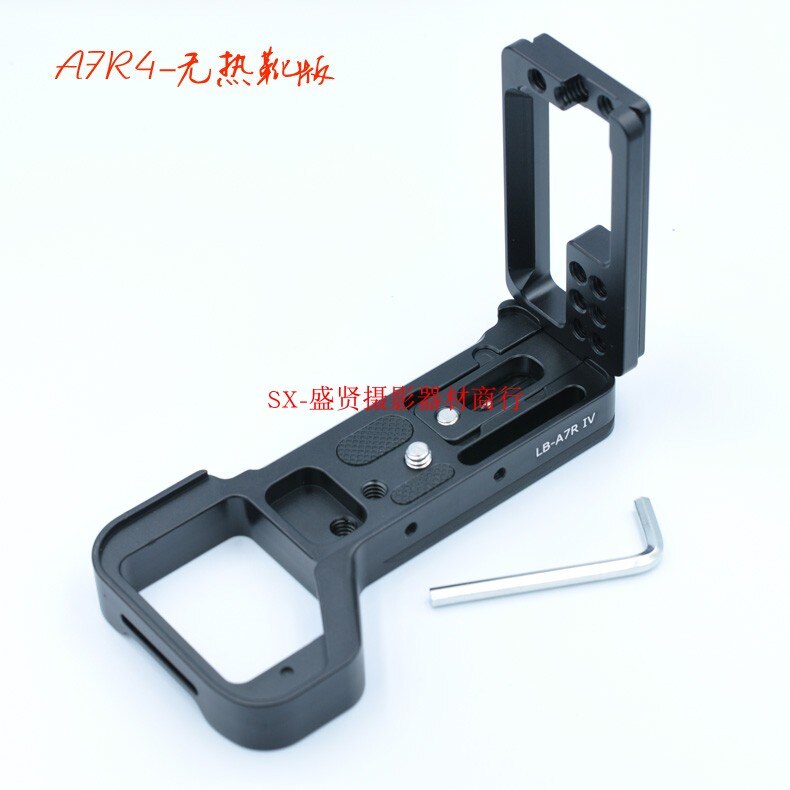 A7R4 A7M4 rekbaar Verstelbare Quick Release Plate ... – Vicedeal