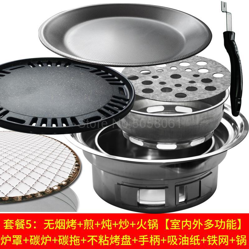 Round Grill Outdoor Charcoal Full Stainless Steel ... – Grandado