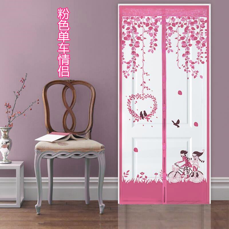 Magnetic mosquito net door net Anti fly insect mos... – Grandado