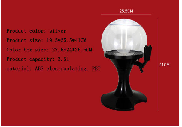 3.5L Spherical Beer cannon cold beer Dispenser Ice... – Grandado