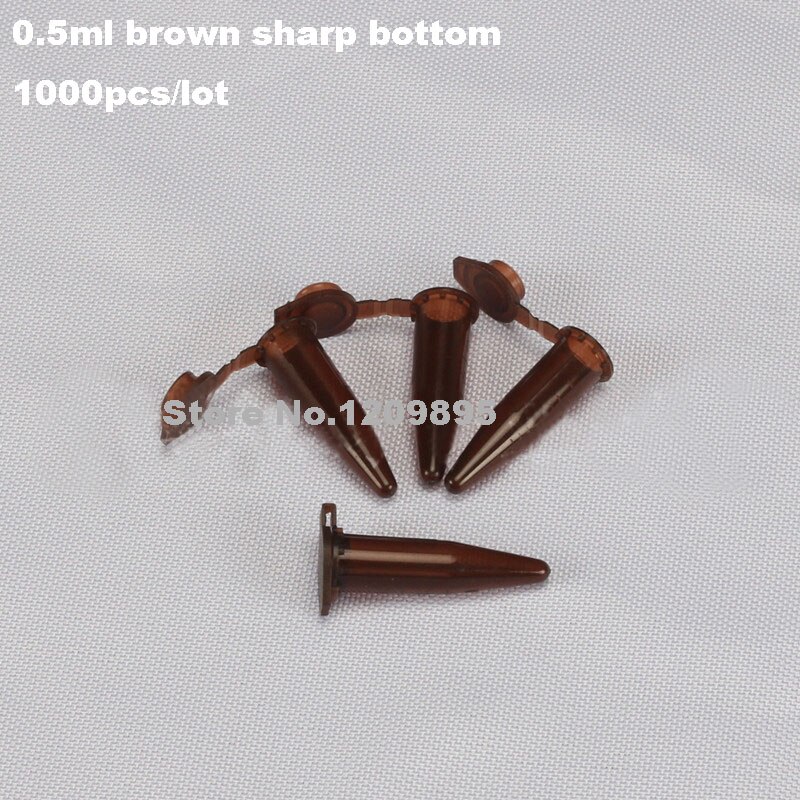 1000pcs/lot 0.5ml Light avoidance brown centrifuge... – Grandado