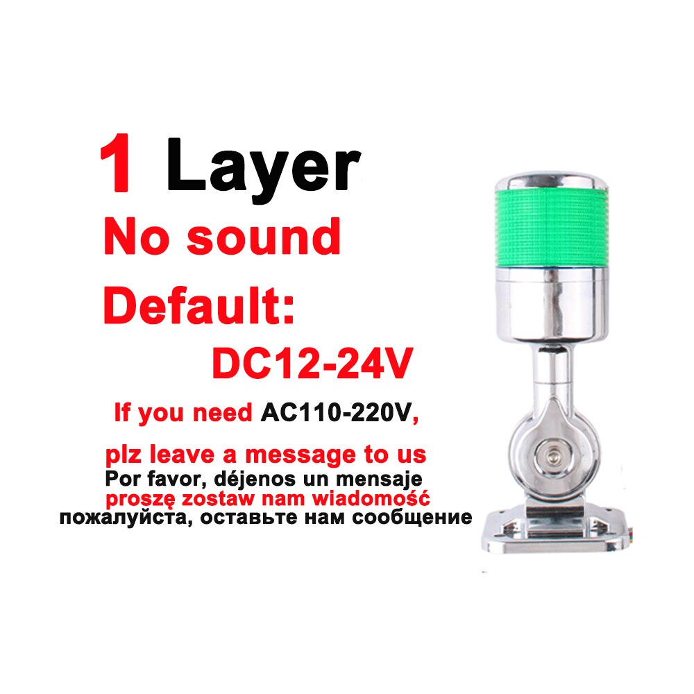 1 layer Rotatable 180 Stack light Red warning ligh... – Grandado