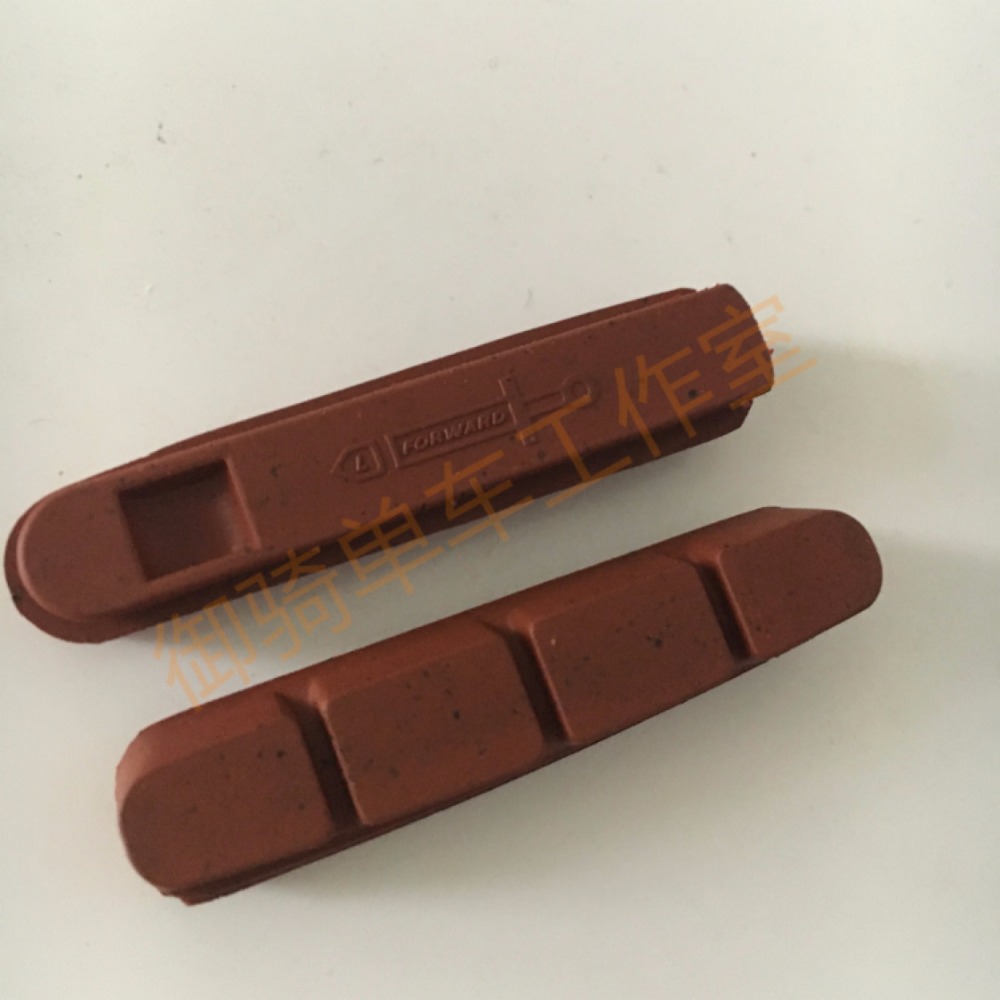 Fouriers BR-E008 Fiets Speciaal Remklauw Remblokke... – Vicedeal