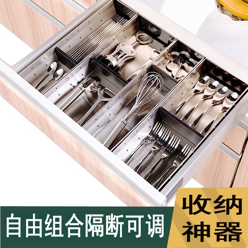 Kitchen Drawer Storage Box Thick Stainless Steel P... – Grandado