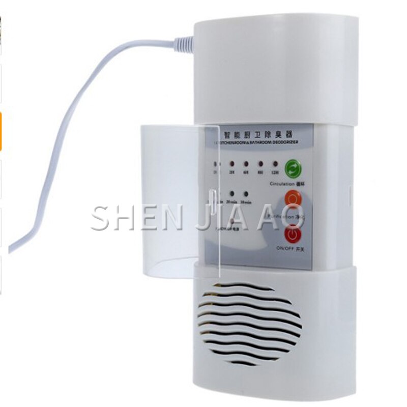 1PC Kitchen Deodorizer Machine Ozone Deodorant Dis... – Grandado