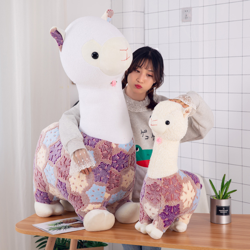 Cute Llama Cartoon Doll Plush Toy Pillow Children&... – Grandado