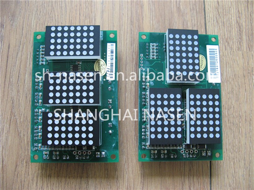 TSK display board MS3-C-H – Grandado