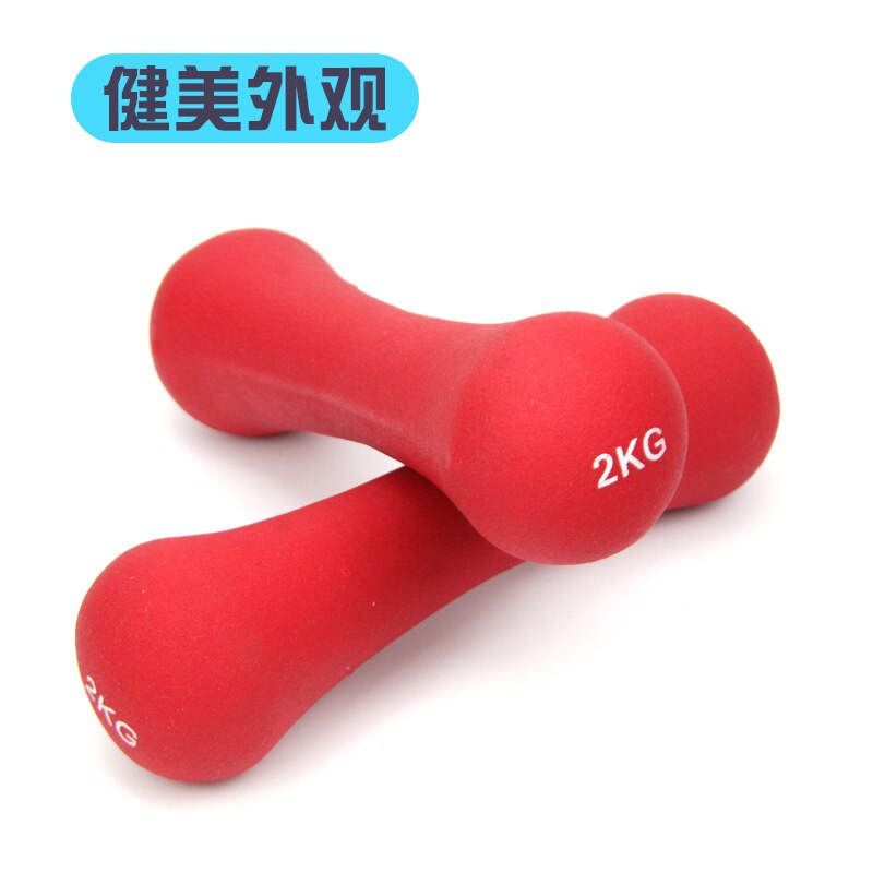 Plastic-dipping Bone Small Dumbbell Women's Dumbbe... – Vicedeal