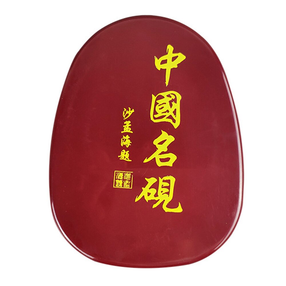 1pc Traditional Inkslab Inkstone Ink Stone Calligr... – Vicedeal