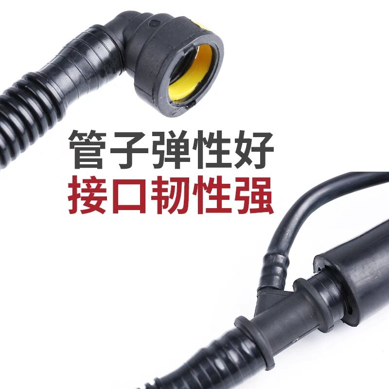 Tubos de ventilación del cárter del motor del coch... – Grandado