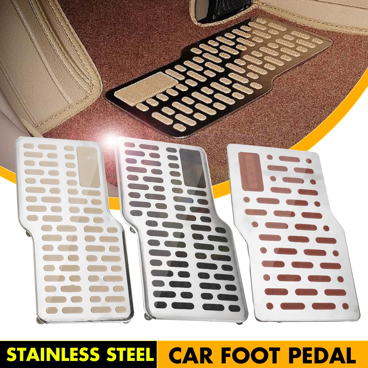 Car Foot Rest Pedal Plate Floor Carpet Mats Non-sl... – Grandado