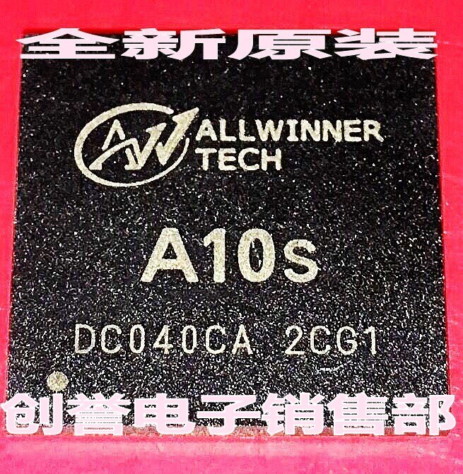 A10S CPUIC ALLWINNER – Vicedeal