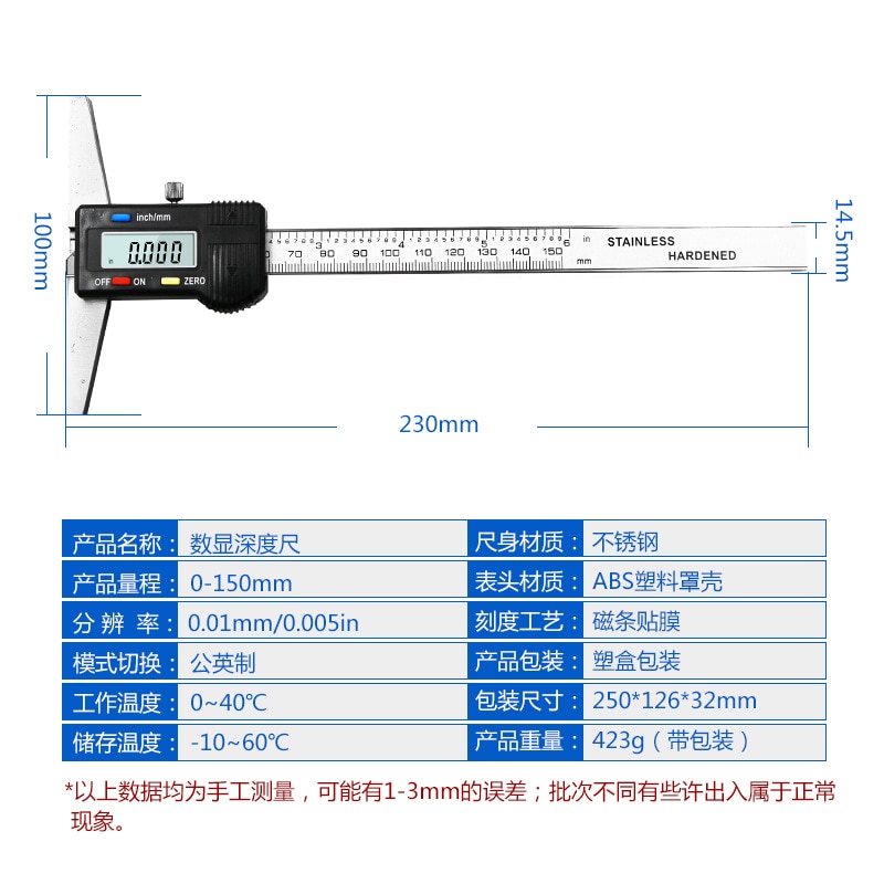 High Precision Digital Depth Caliper 0-150mm Verni... – Grandado
