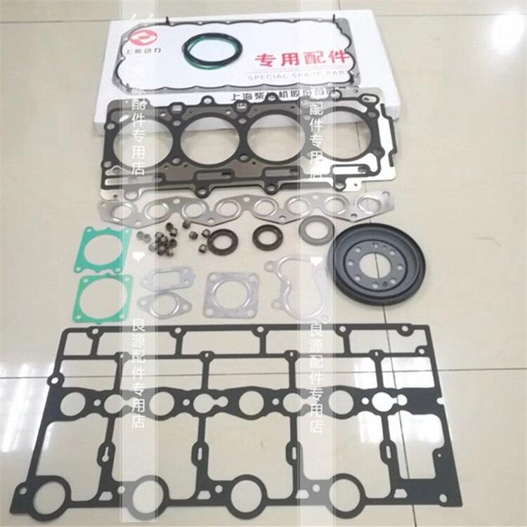 engine gasket for v80 2.5tc Maxus-LDV – Vicedeal