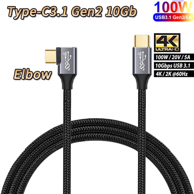 5A 100W USB3.1 Gen2 10GB Data Fast Charging Cable ... – Grandado