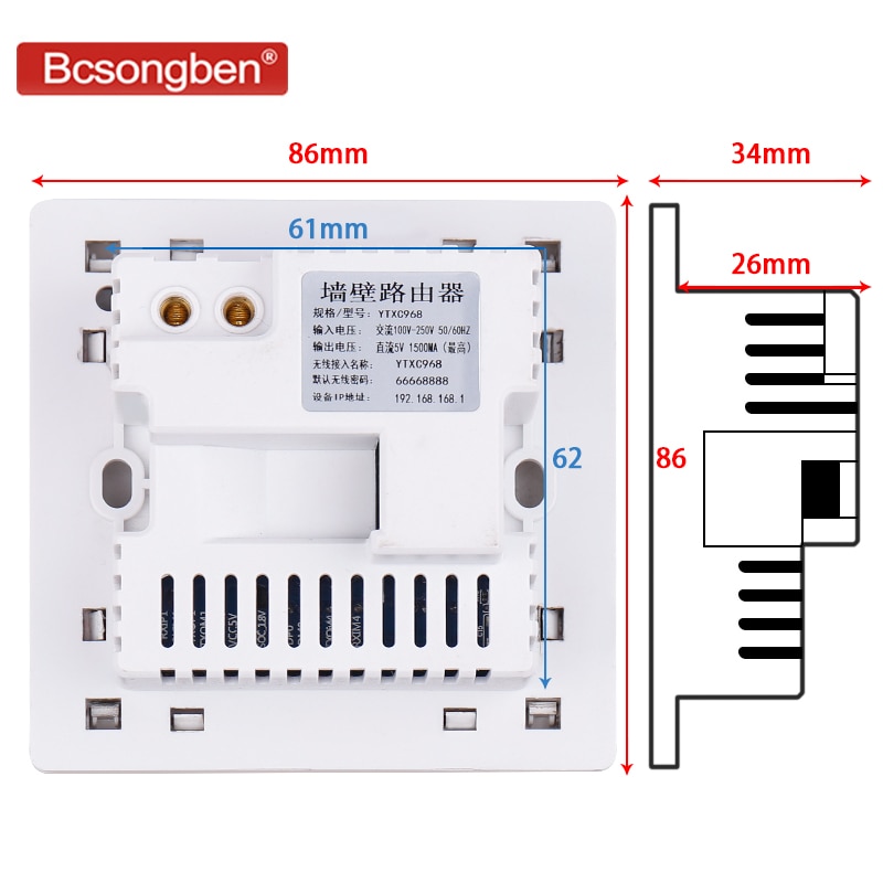 Bcsongben 300Mbps 220V power AP Relais Smart Wirel... – Vicedeal