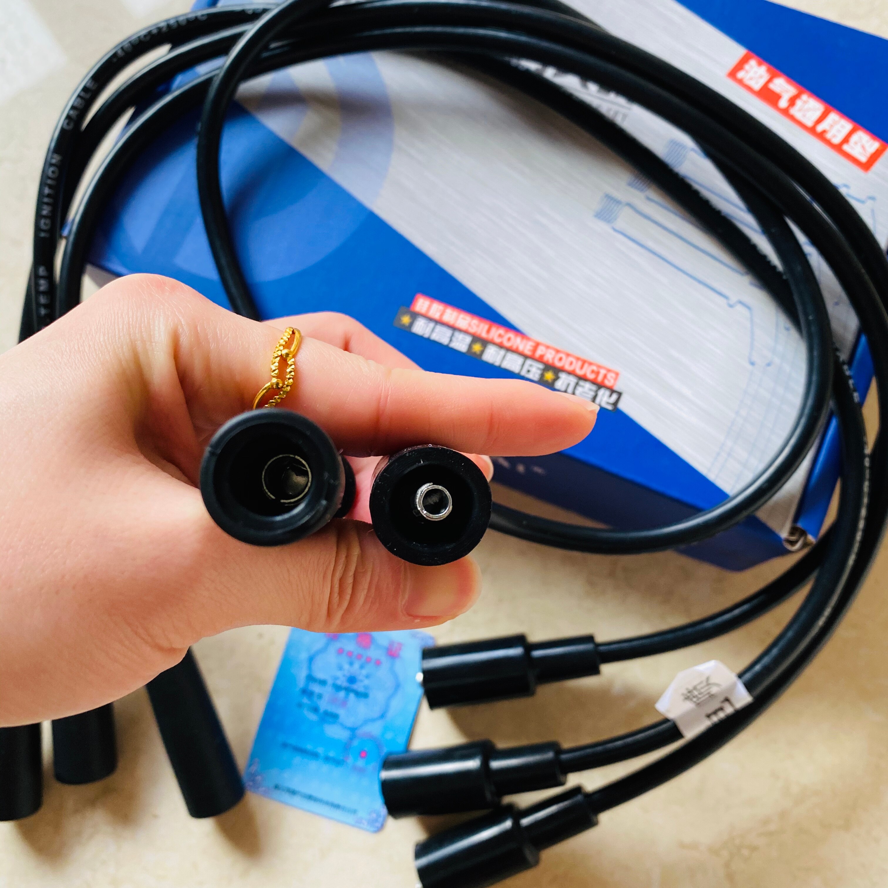 Ignition Cable Spark Plug Wire for Hafei Minyi Rui... – Vicedeal