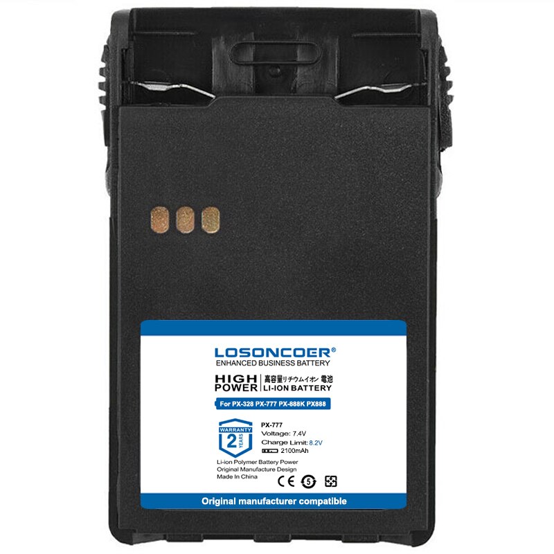 LOSONCOER 2100mAh Battery For Puxing PX-328 PX-777... – Grandado