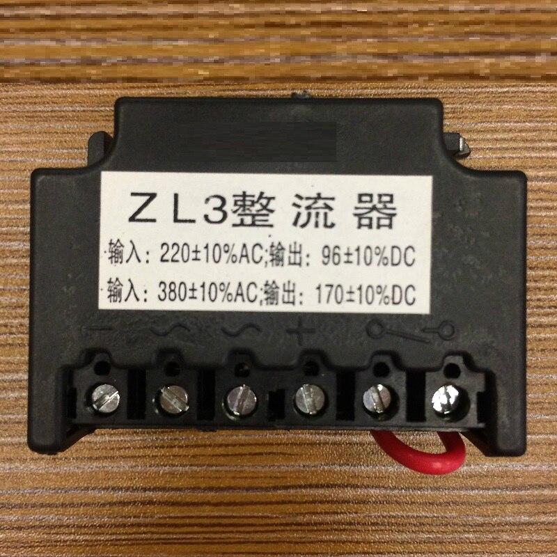 ZL3 rectifier/KZL3 rectifier, motor brake input AC... – Grandado