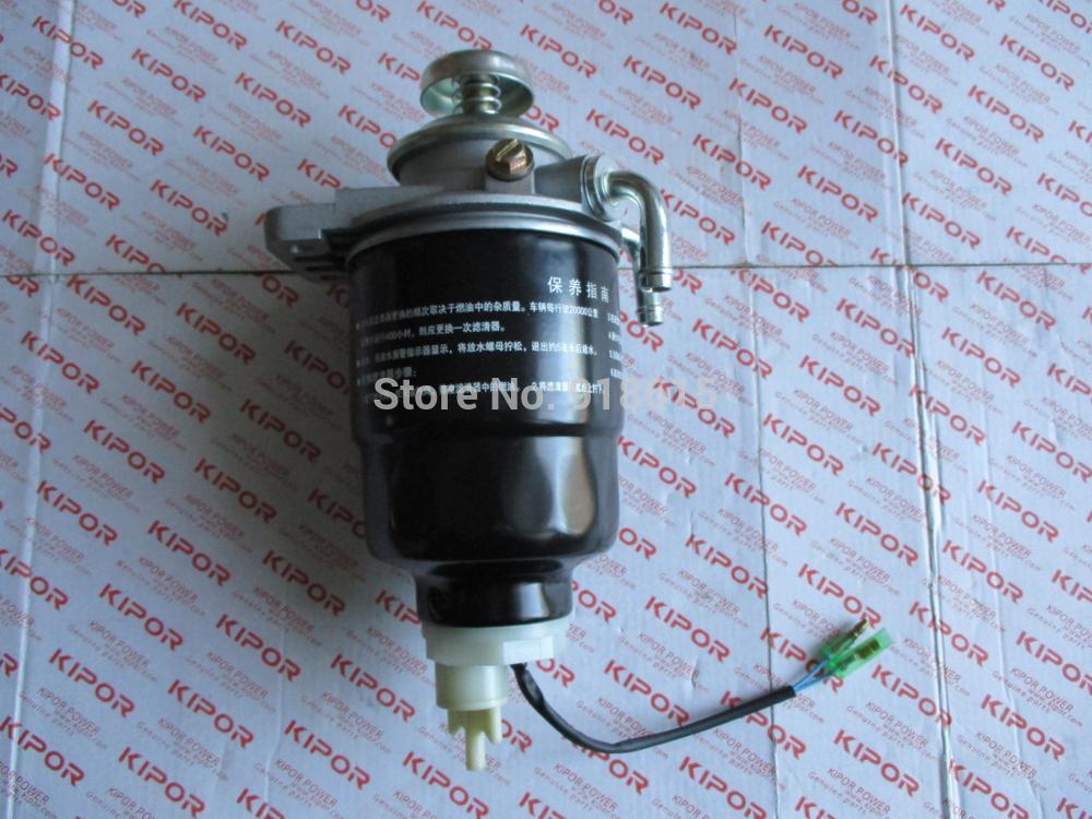 KIPOR KDE16EA3 KDE19EA3 KM376AG öl-wasser seperato... – Vicedeal