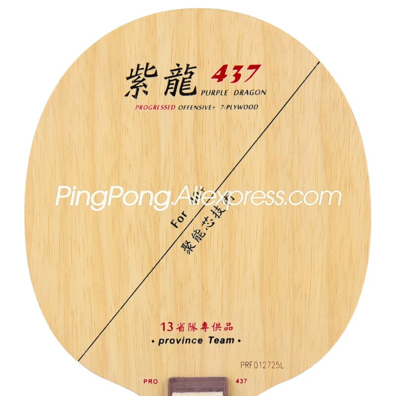 Original yinhe 437 437s pro bordtennisblad (provin... – Vicedeal