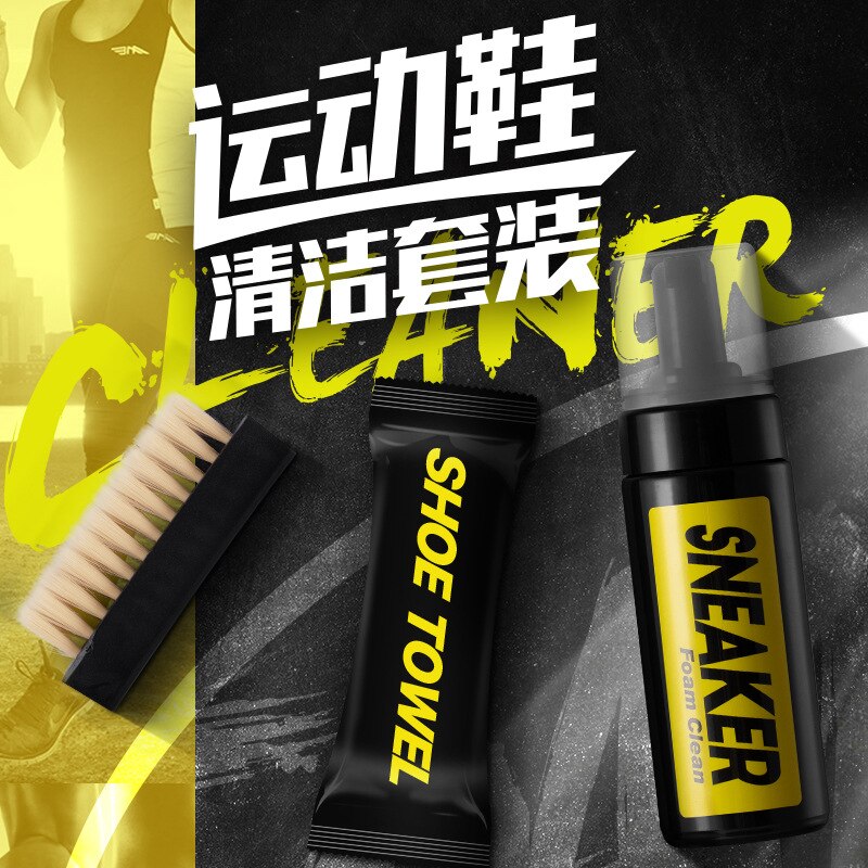 Standard shoes, shoes, shoes, cleaning sets, shoes... – Vicedeal