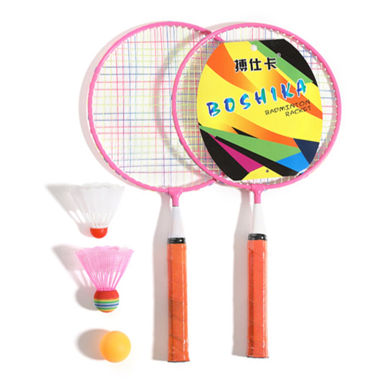 Badminton Rackets for Children Set Durable Badmint... – Vicedeal