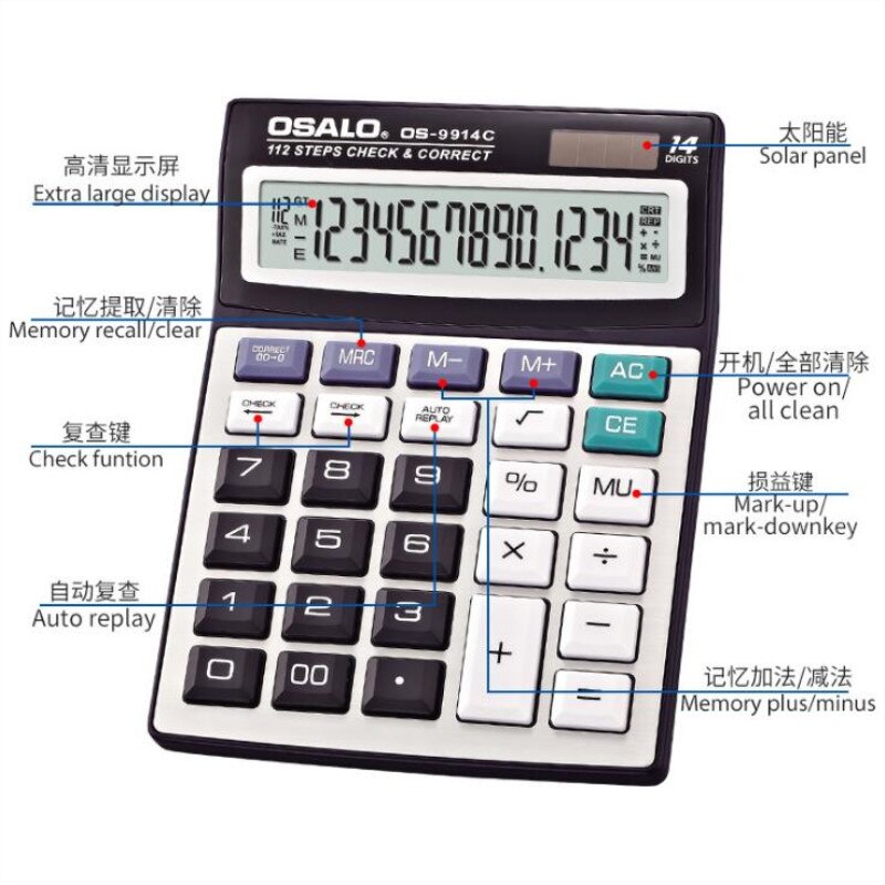 9914C Multifunctional 112-step recheck calculator ... – Grandado