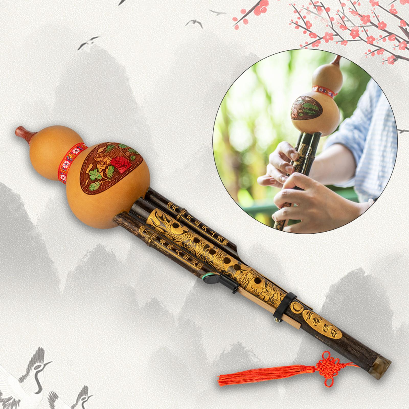 Hulusi National Musical Instrument Woodwind for Mu... – Grandado
