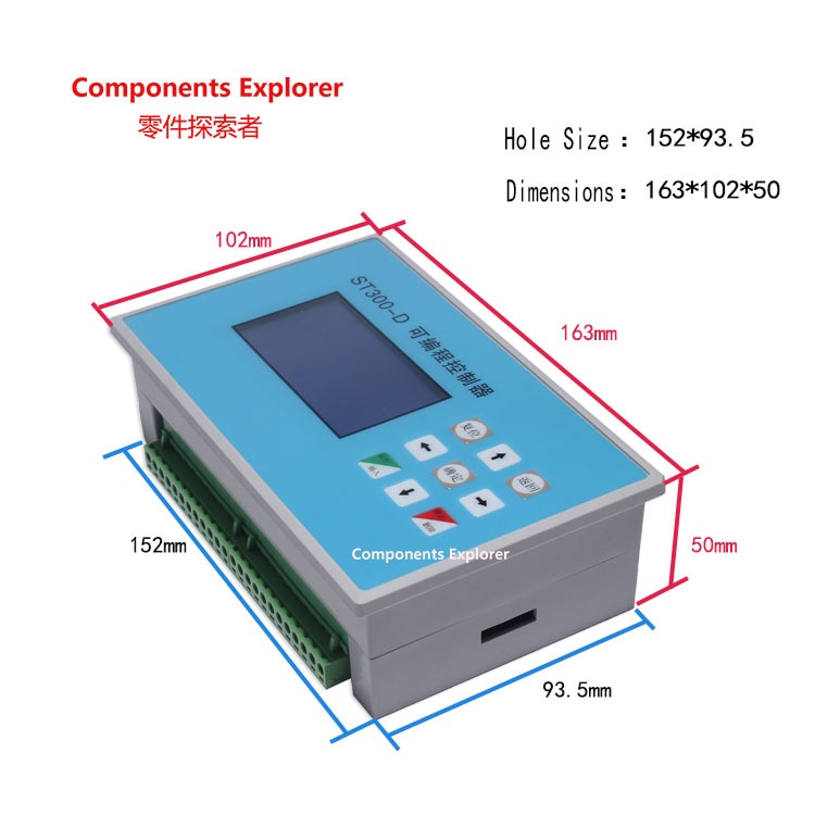 ST300-D two-axis stepper servo motor controller 2-... – Vicedeal