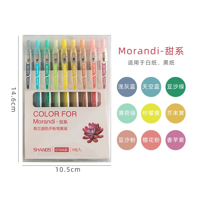 9 colores Morandi serie Gel pluma punta 0,55mm rec... – Grandado