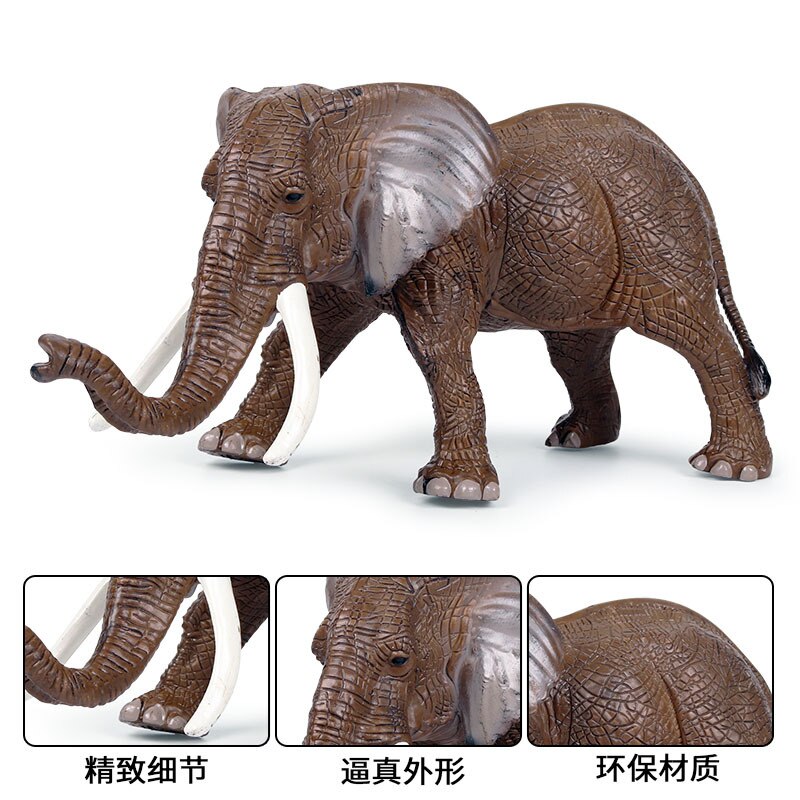 Children simulation wild animal hollow elephant mo... – Grandado