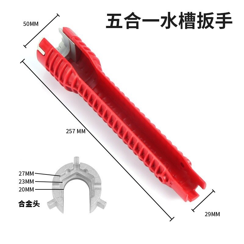 8 In 1 Anti-slip Kitchen Repair Plumbing Tool Flum... – Vicedeal 8 In 1 Anti-slip Kitchen Repair Plumbing Tool Flum... – Vicedeal