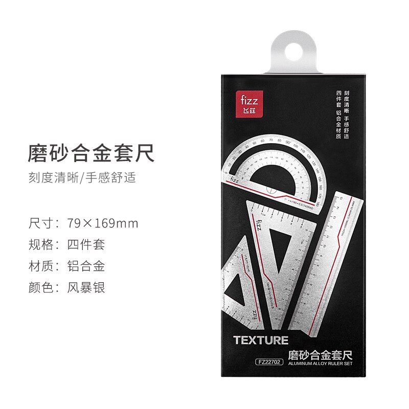 Youpin 4 in 1 Fizz Metal Ruler Stationery Set Alum... – Vicedeal