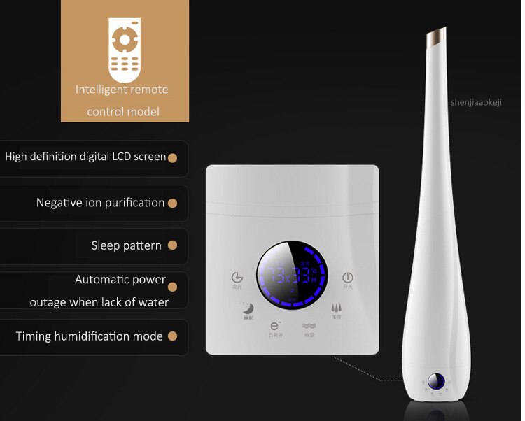8L Household mute air humidifier Floor type electr... – Vicedeal