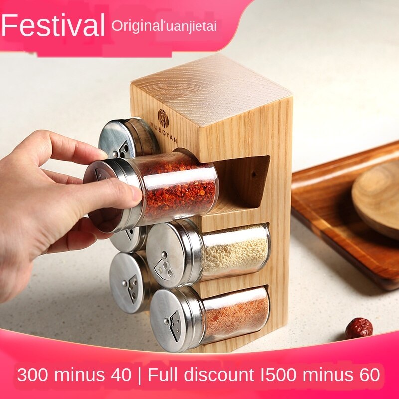 Card slot seasoning box natural wood grain seasoni... – Grandado