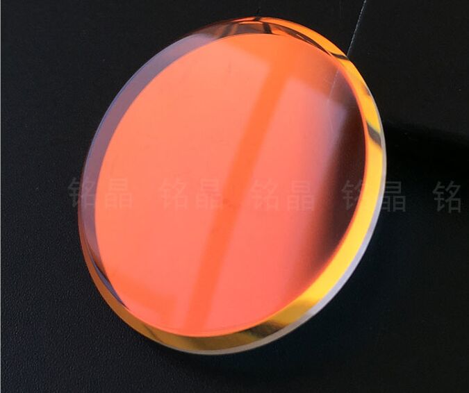 SKX013 015 Single Dome Convex Blue/Red AR Coating ... – Vicedeal