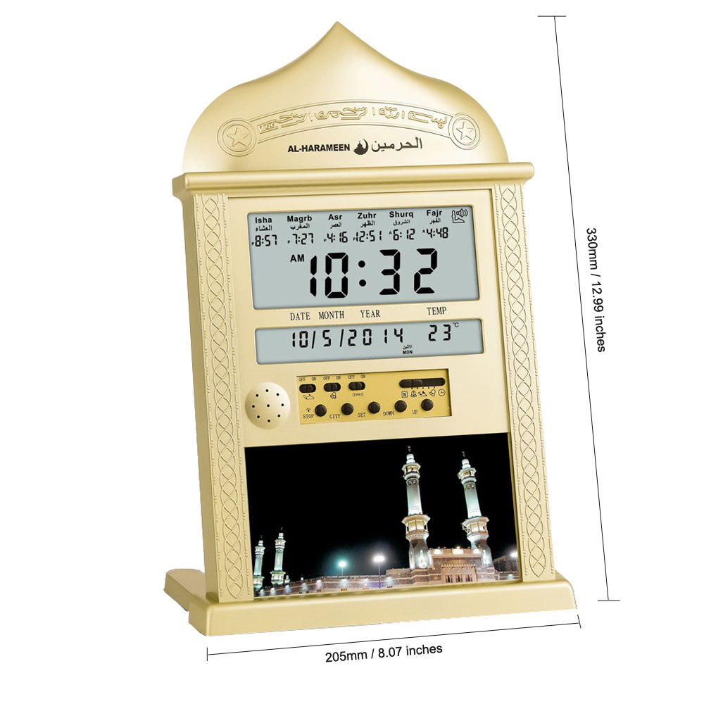 Dropshiping Azan Wall Clock 4004 Prayer Clock Musl... – Grandado
