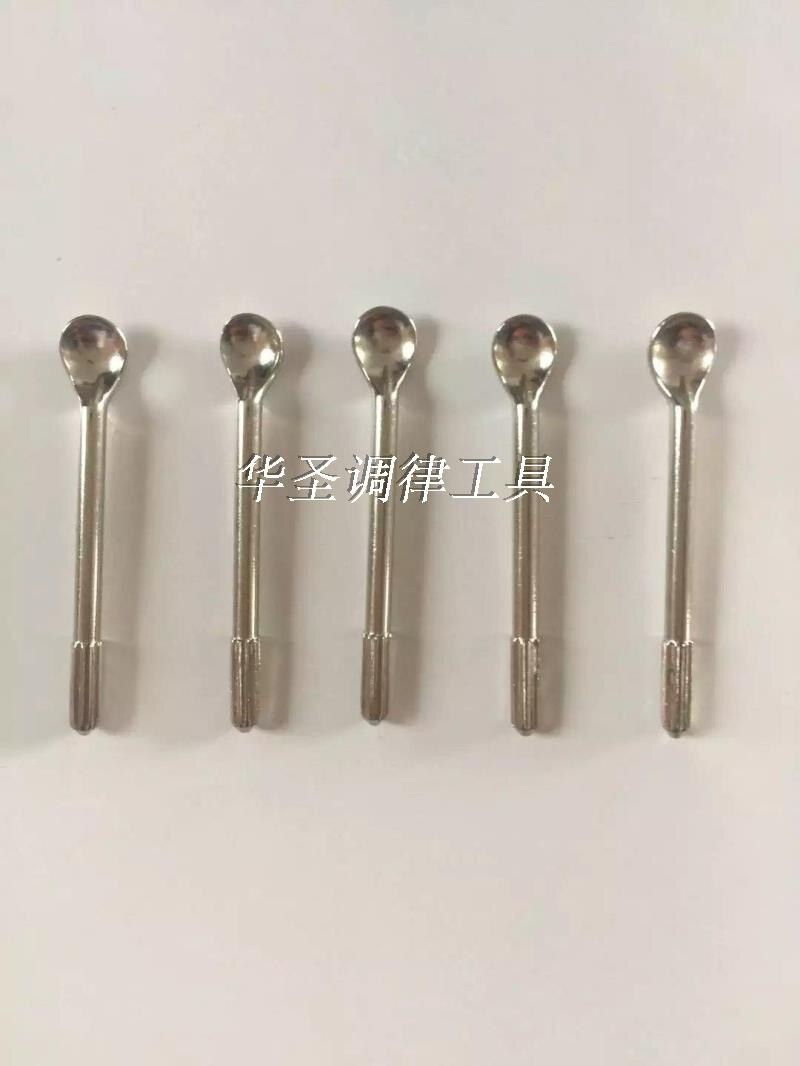 20 PCS piano tuning tool The piano parts linkage d... – Grandado