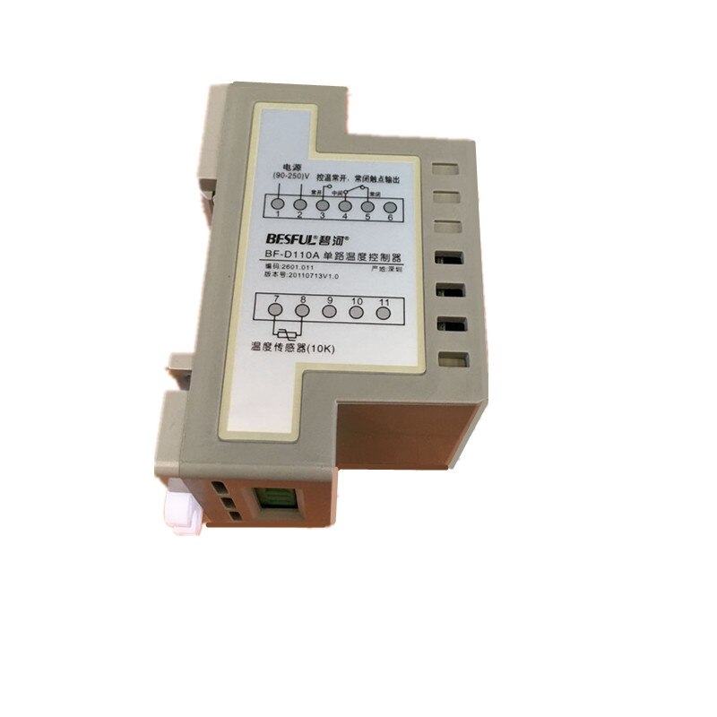Din Rail LED Display AC 90-250V 120'C Thermost... – Vicedeal