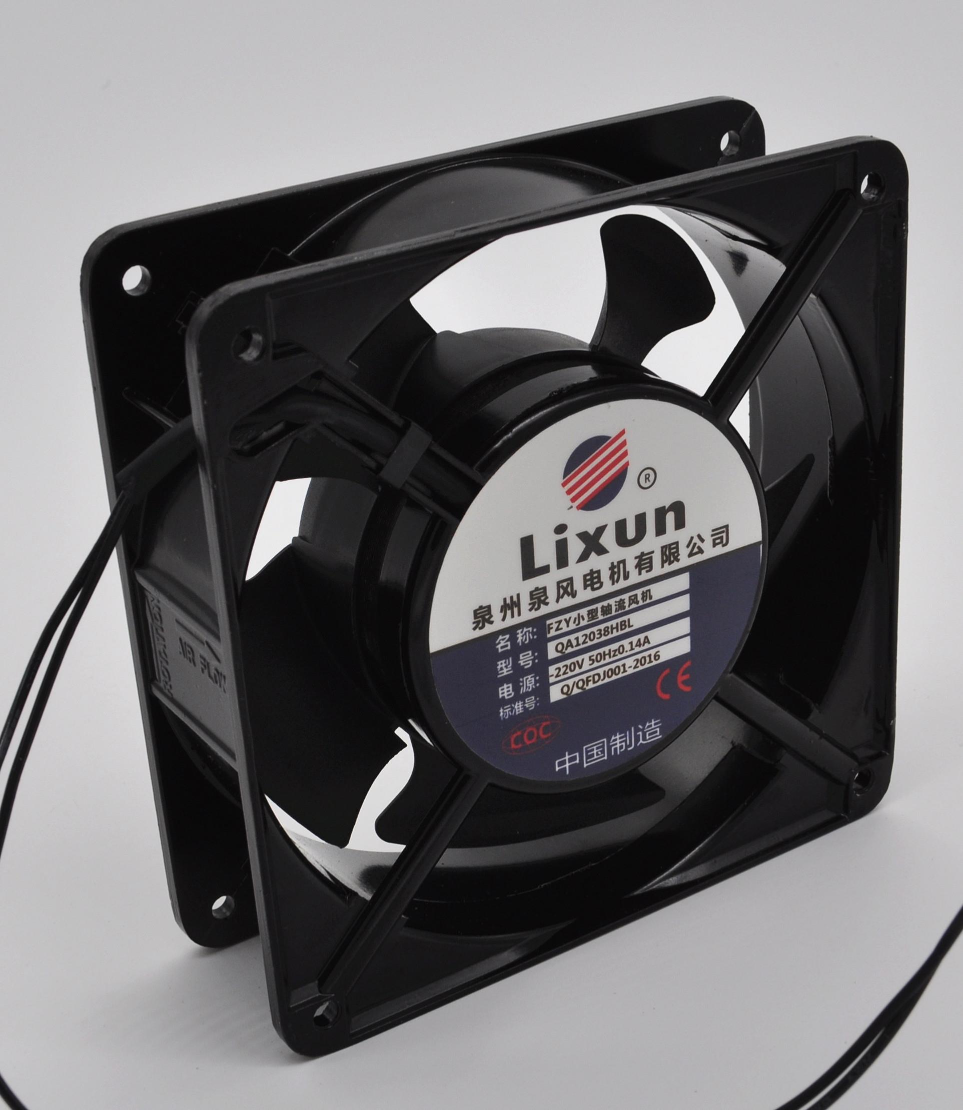 QA12038HSL2 12038 axial flow fan 220V spring air f... – Grandado