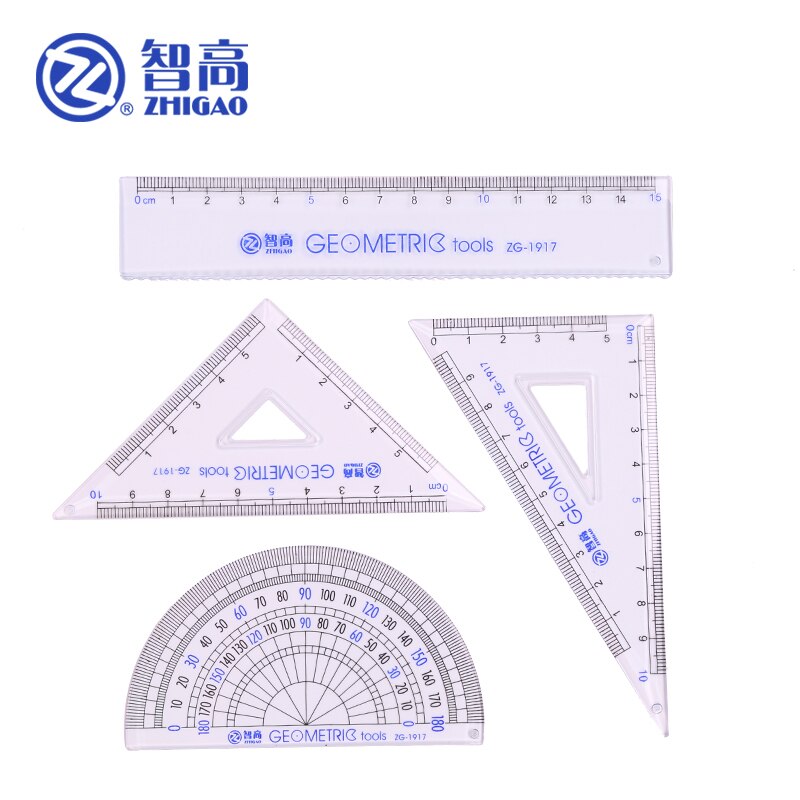 Zhigao goods for school supplies stationary store ... – Grandado