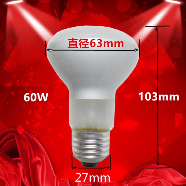 E27 220V100W/60W/40W insulation lamp explosion-pro... – Vicedeal